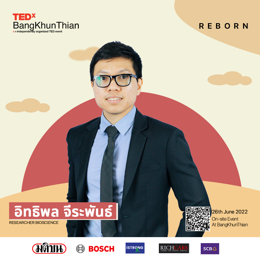 Invitation to attend the special talk “REBORN” by Dr. Itthipon Jeerapan ...