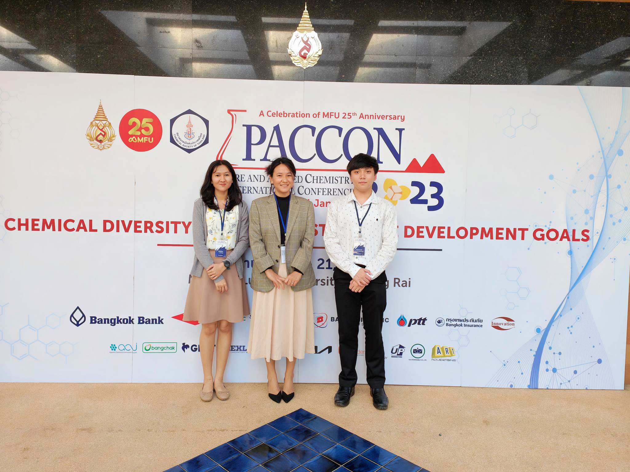 Students from TAB-CoE participated and presented their work in PACCON ...