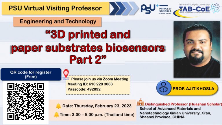 Invitation to attend the PSU Virtual Visiting Professor entitled “3D ...