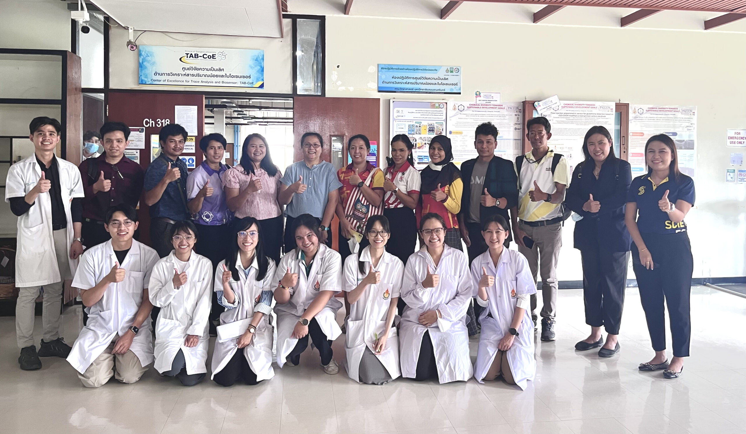 Staffs from Faculty of Science and Technology, Songkhla Rajabhat University visited TAB-CoE ...
