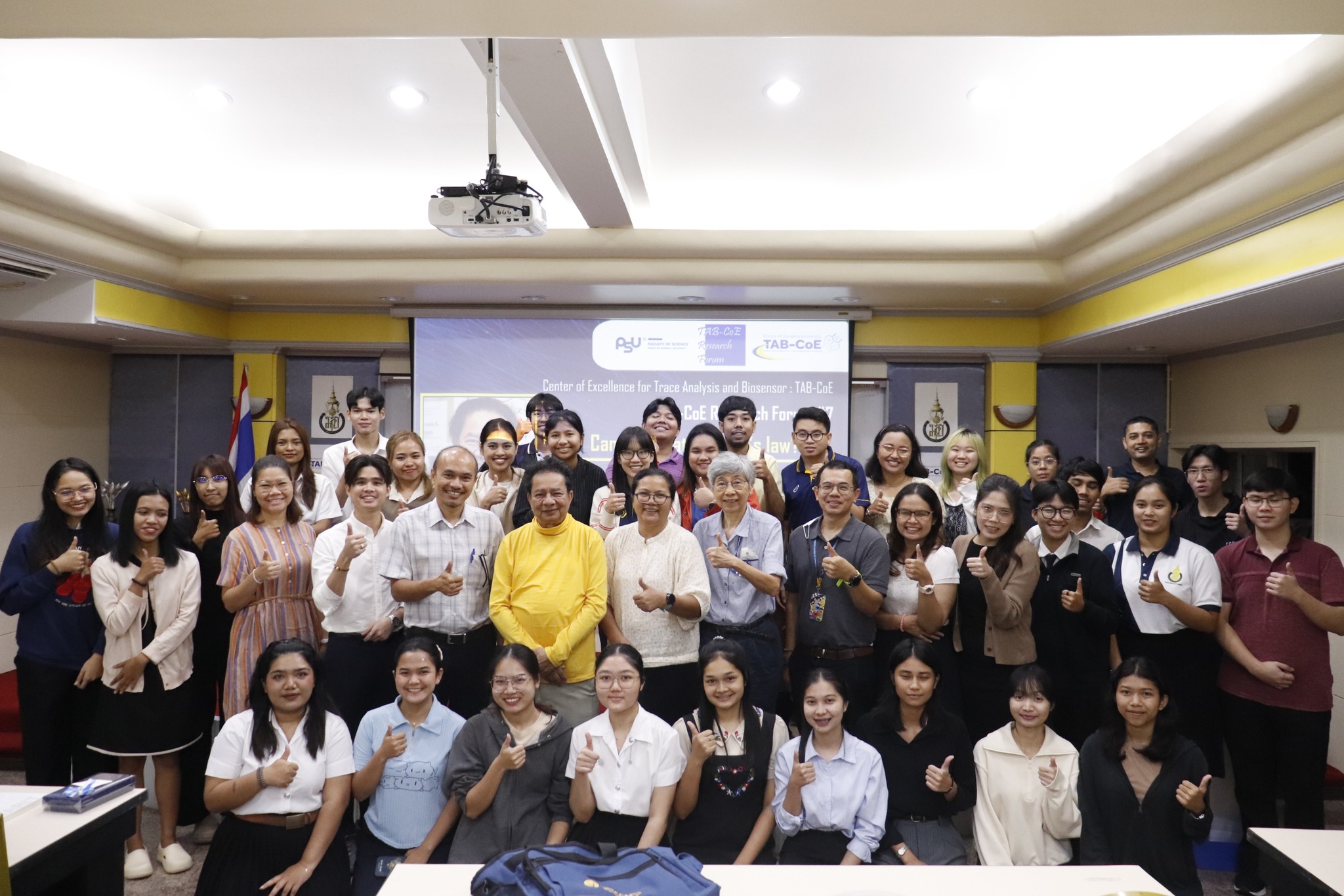 TAB-CoE Research Forum #7 | TAB-CoE : Center of Excellence for Trace Analysis and Biosensor